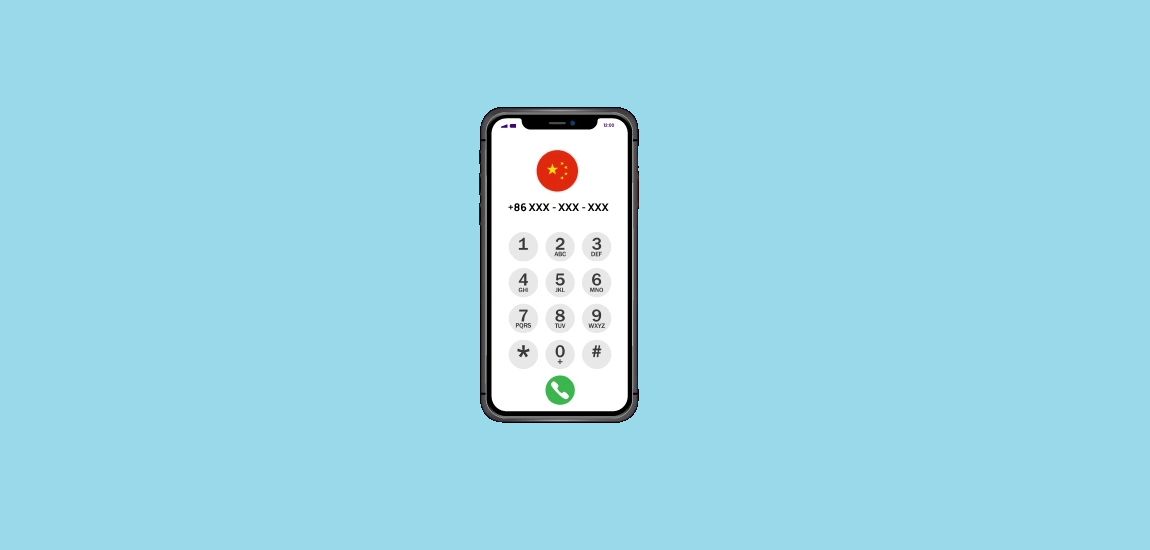 How To Easily Get A Chinese Phone Number For Verification How To Easily Get A Chinese Phone Number For Verification